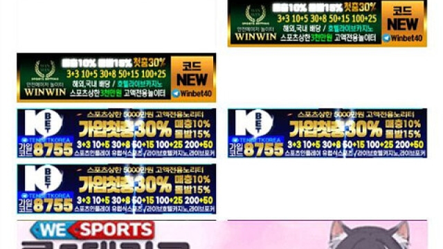 What Are Animated Comic Books - FY Rock